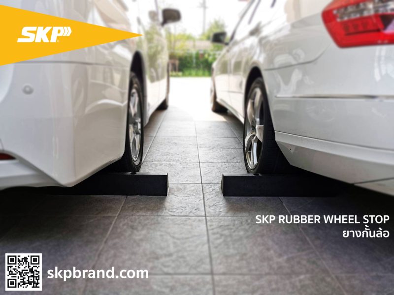 Rubber Wheel Stop | SKP Brand Rubber Products